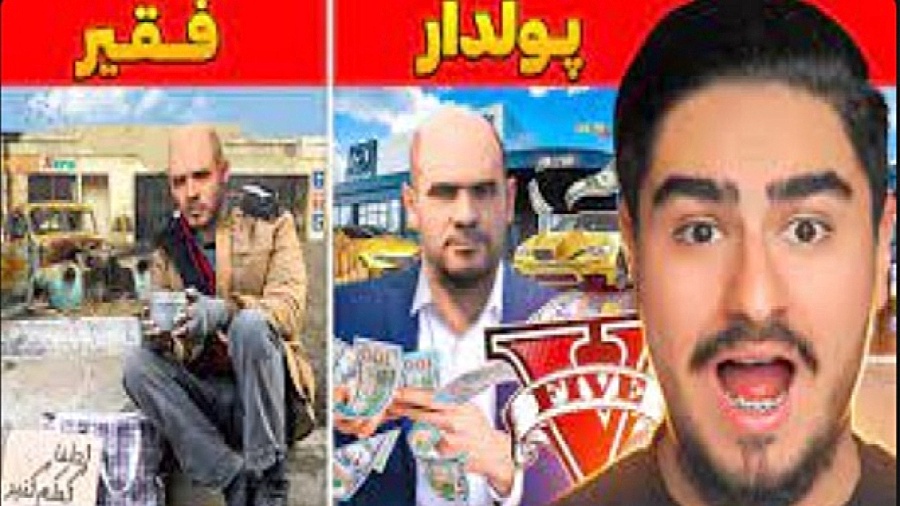 علی ایکس شات/ویدیو گیم علی ایکس شات/ویدیو جدید علی ایکس شات