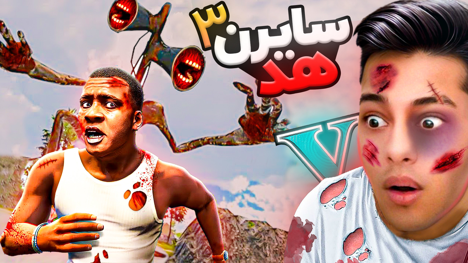 آپارات - سرویس اشتراک ویدیو