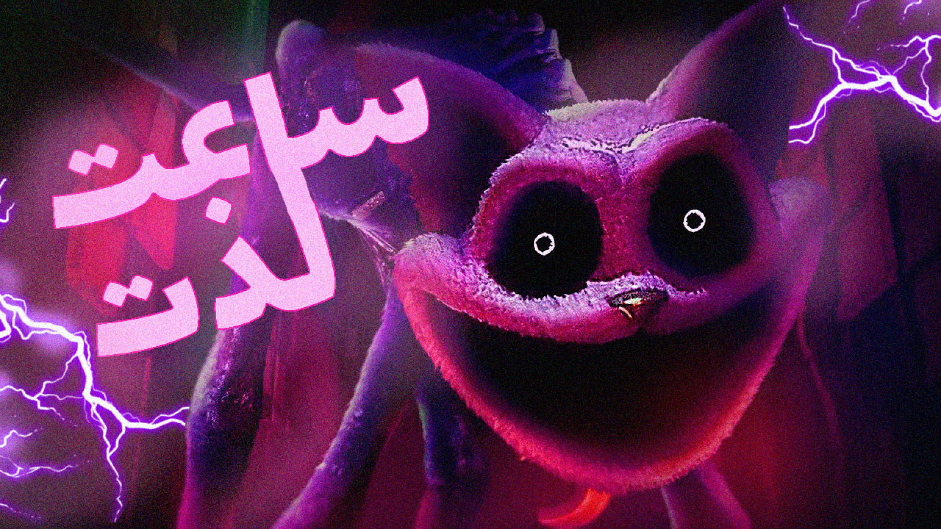 آپارات - سرویس اشتراک ویدیو