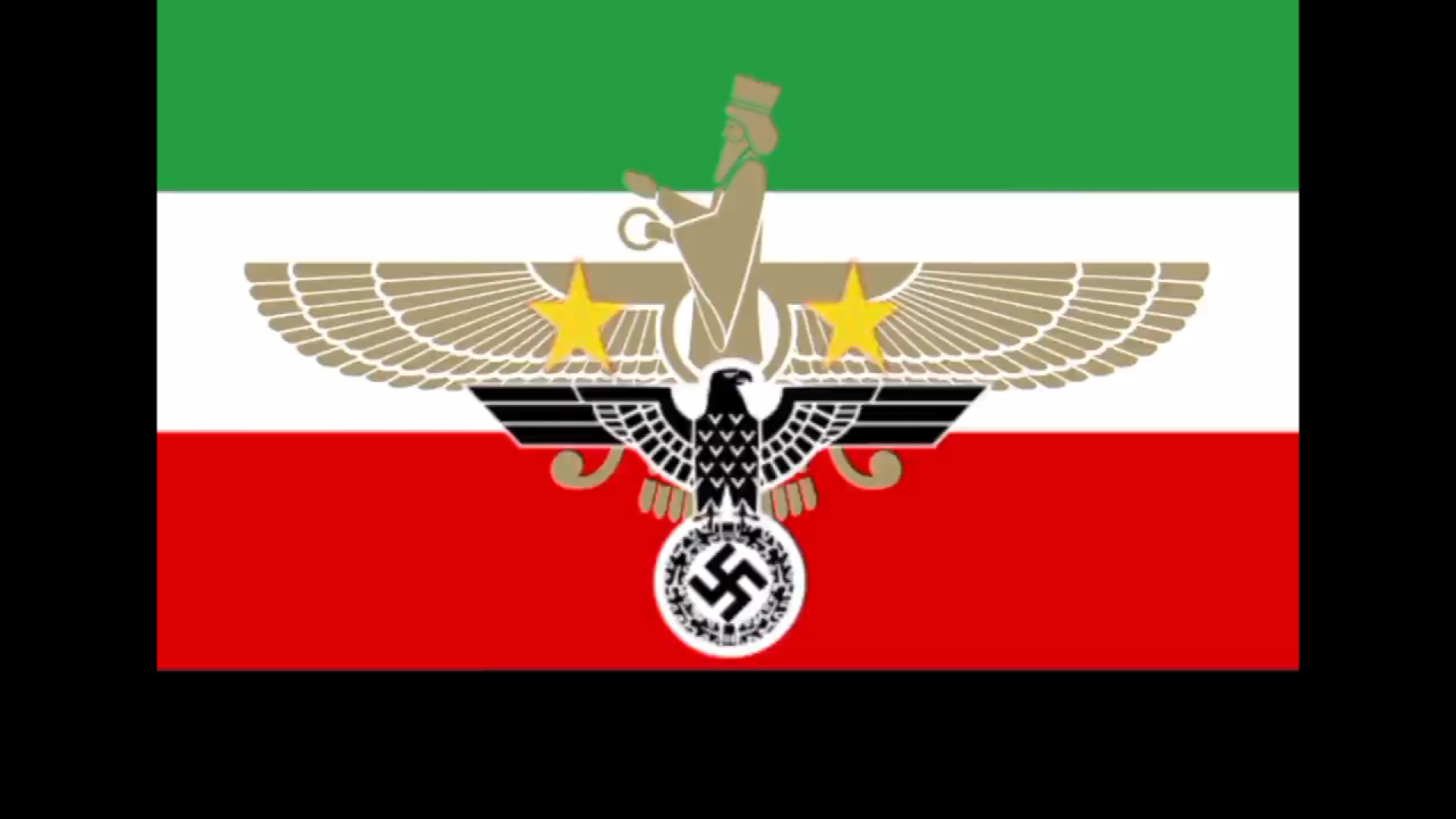Aryan Union اتحادیه اریایی