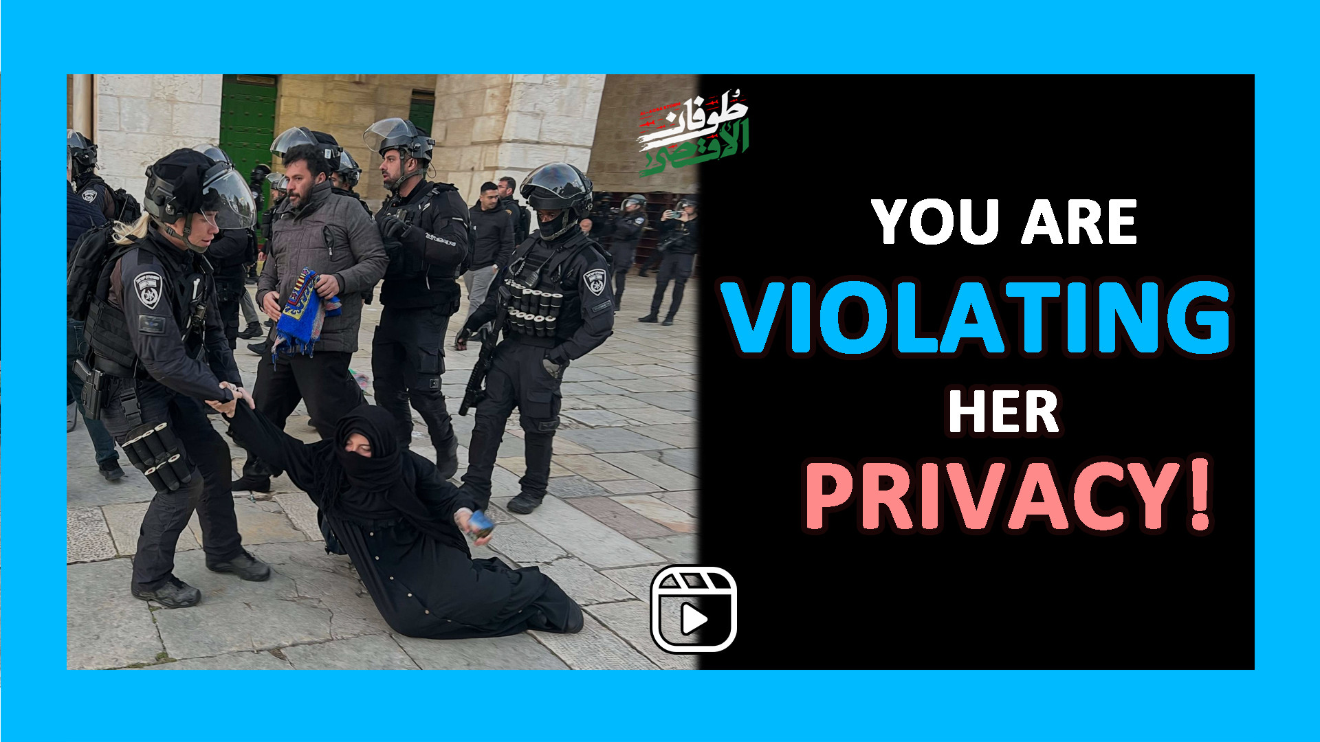 You Are Violating Her Privacy! | #status #reels #shorts