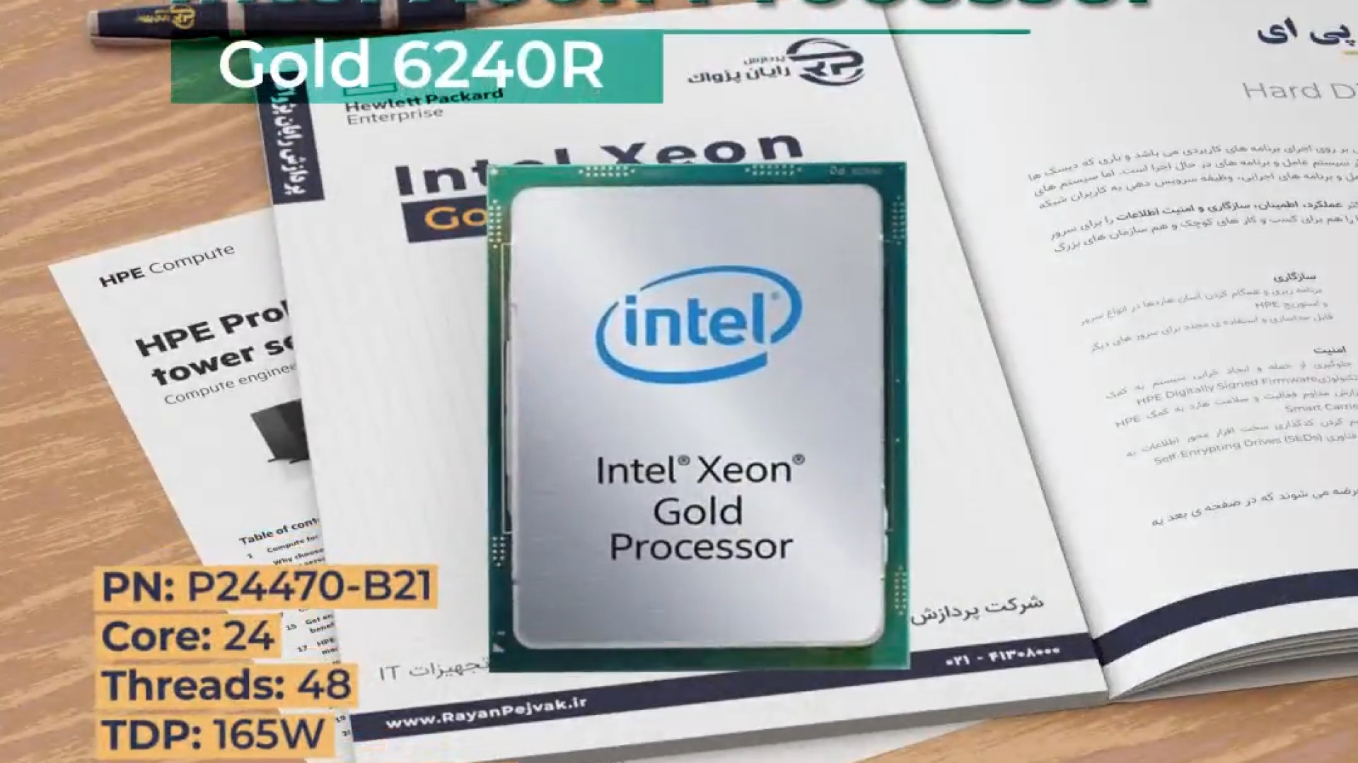 Intel Xeon Gold 6240R