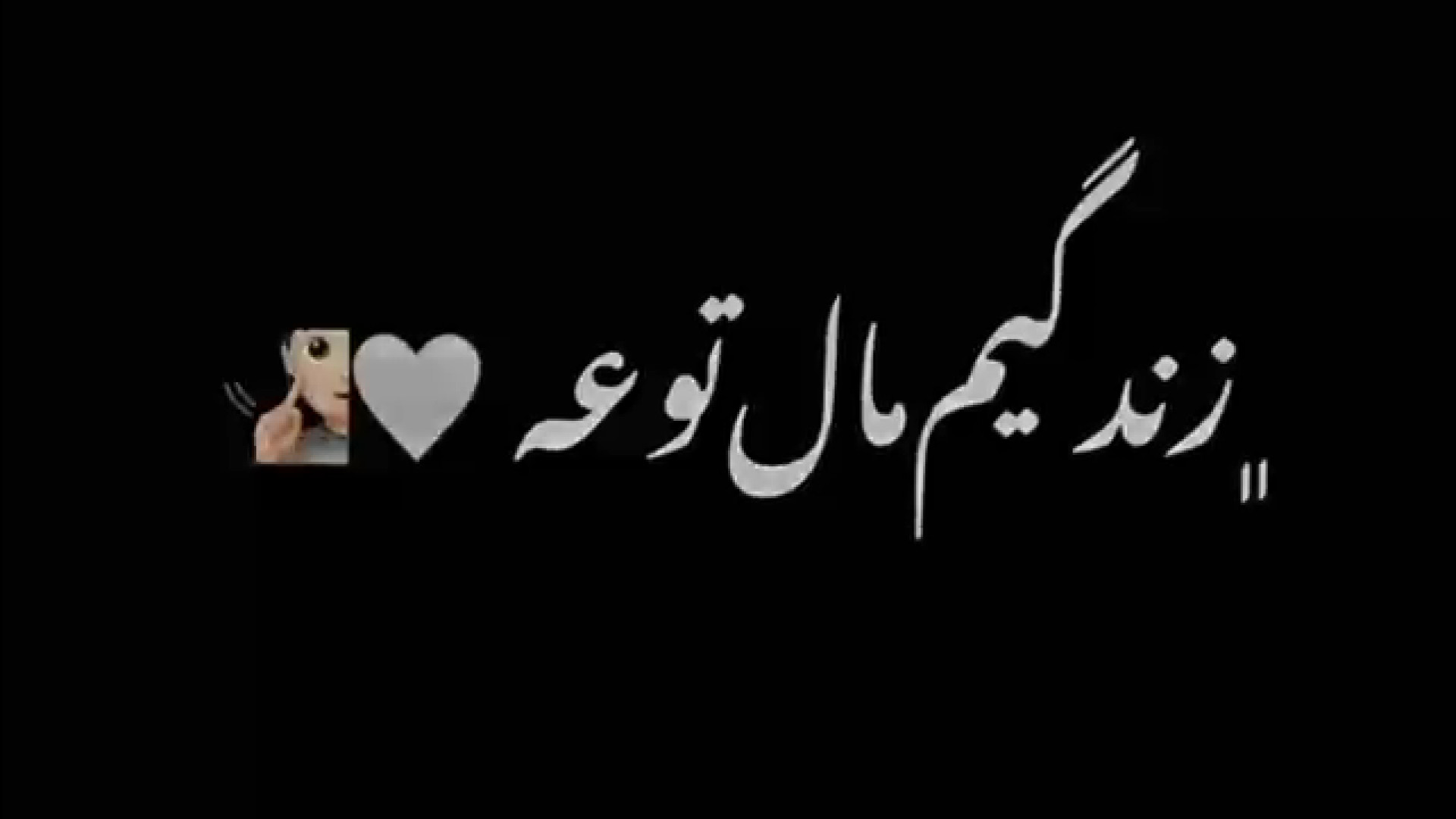 آموزش انگلیسی آشنا 48 - Amozesh english Ashna