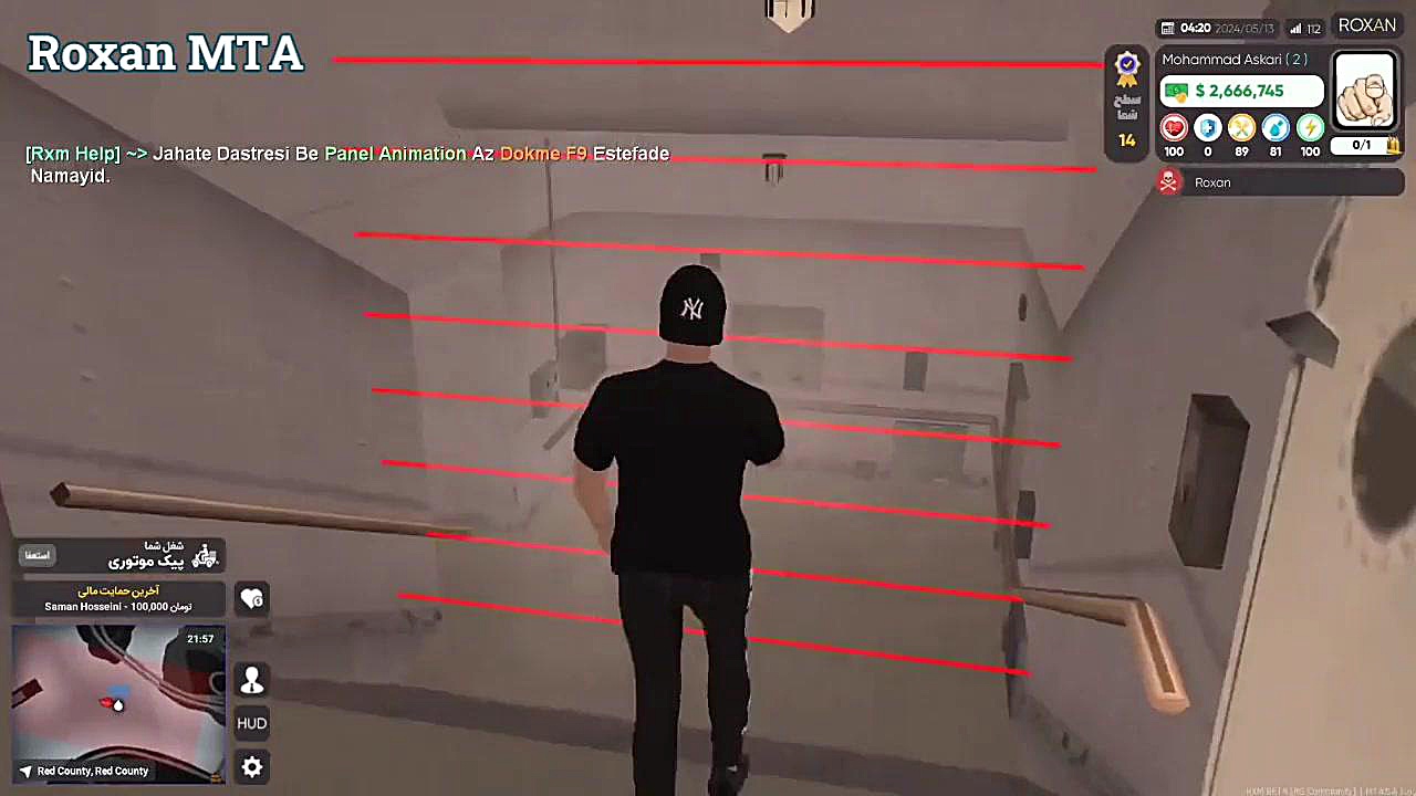 آپارات - سرویس اشتراک ویدیو