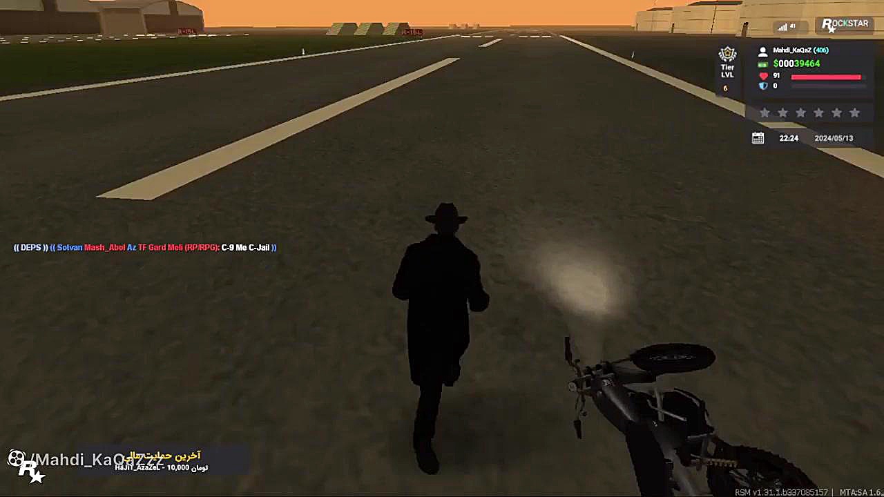 تست و برسی موتور های سرور راکستار ام تی ای! {Rockstar MTA}