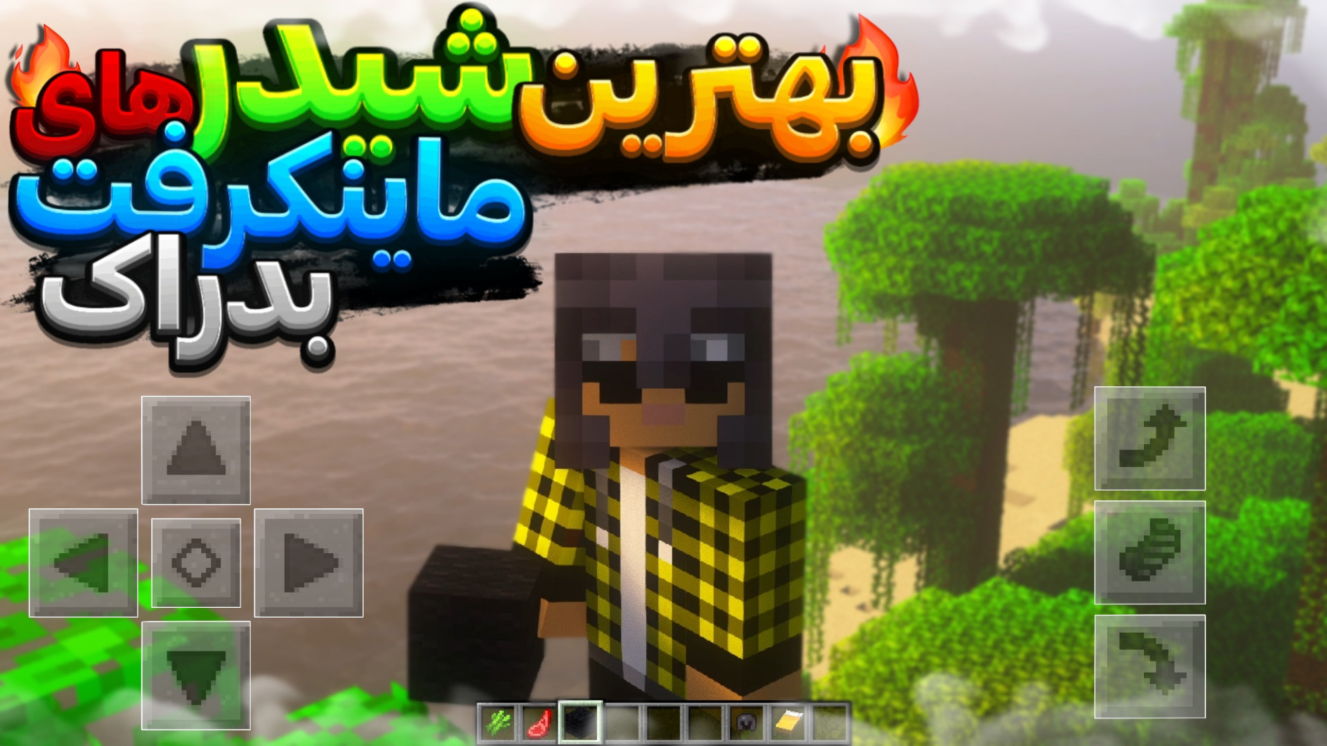 Dewier's 5k Pack Release | Best 16x Texture Pack For Bedwars