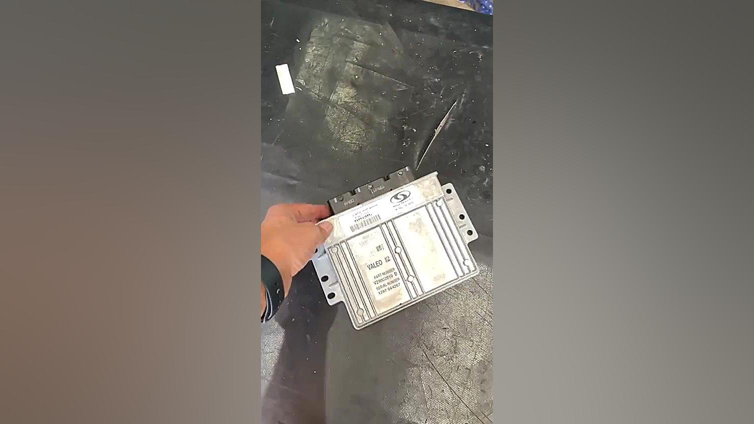 معرفی ایسیو (ECU) 405 برند ساژم | سایت پژو ایمان