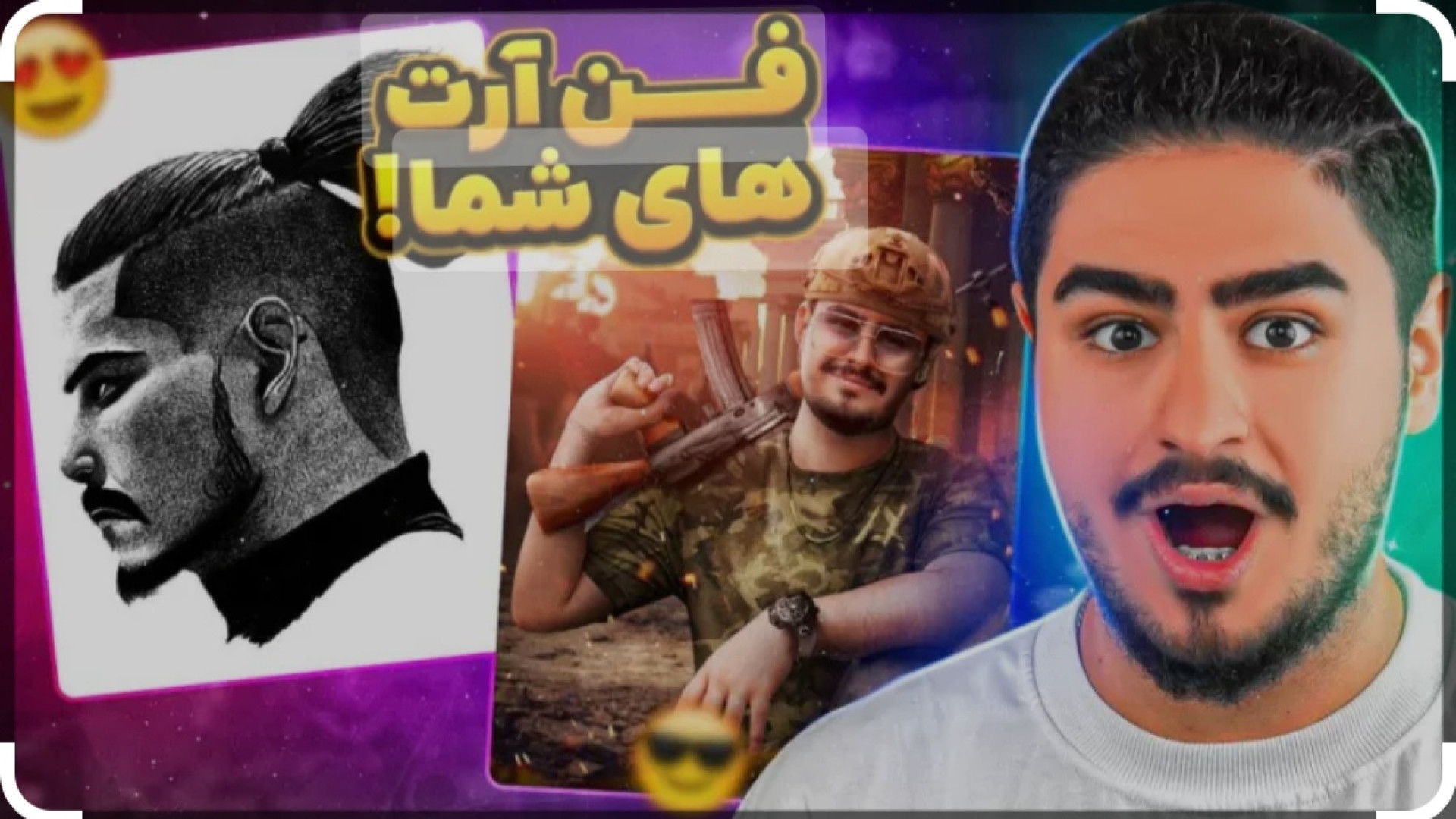 آپارات | Ali X Shot Game