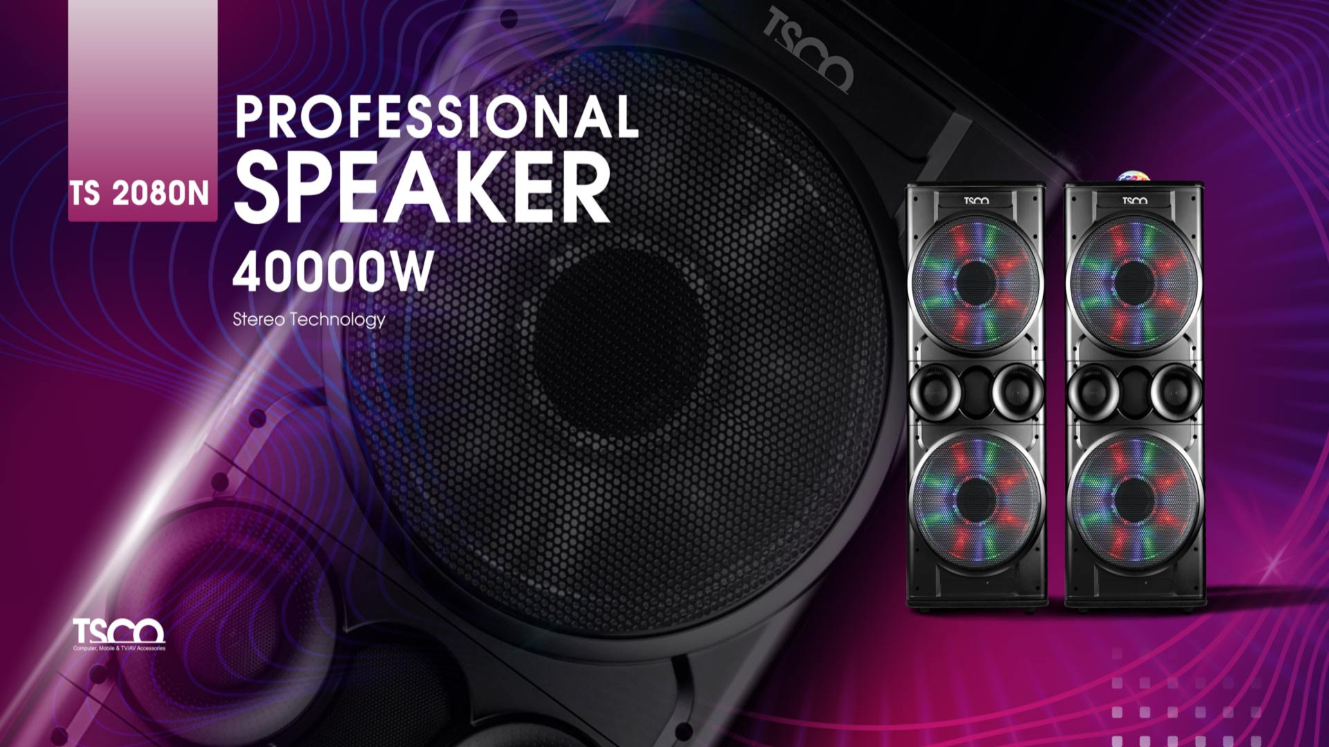 معرفی اسپیکر تسکو مدل TS 2080 N