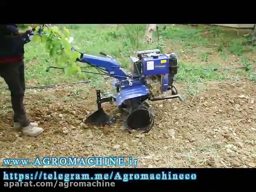 گاو آهن چرخ آهنی -کولتیواتور تیلر اگروماشین