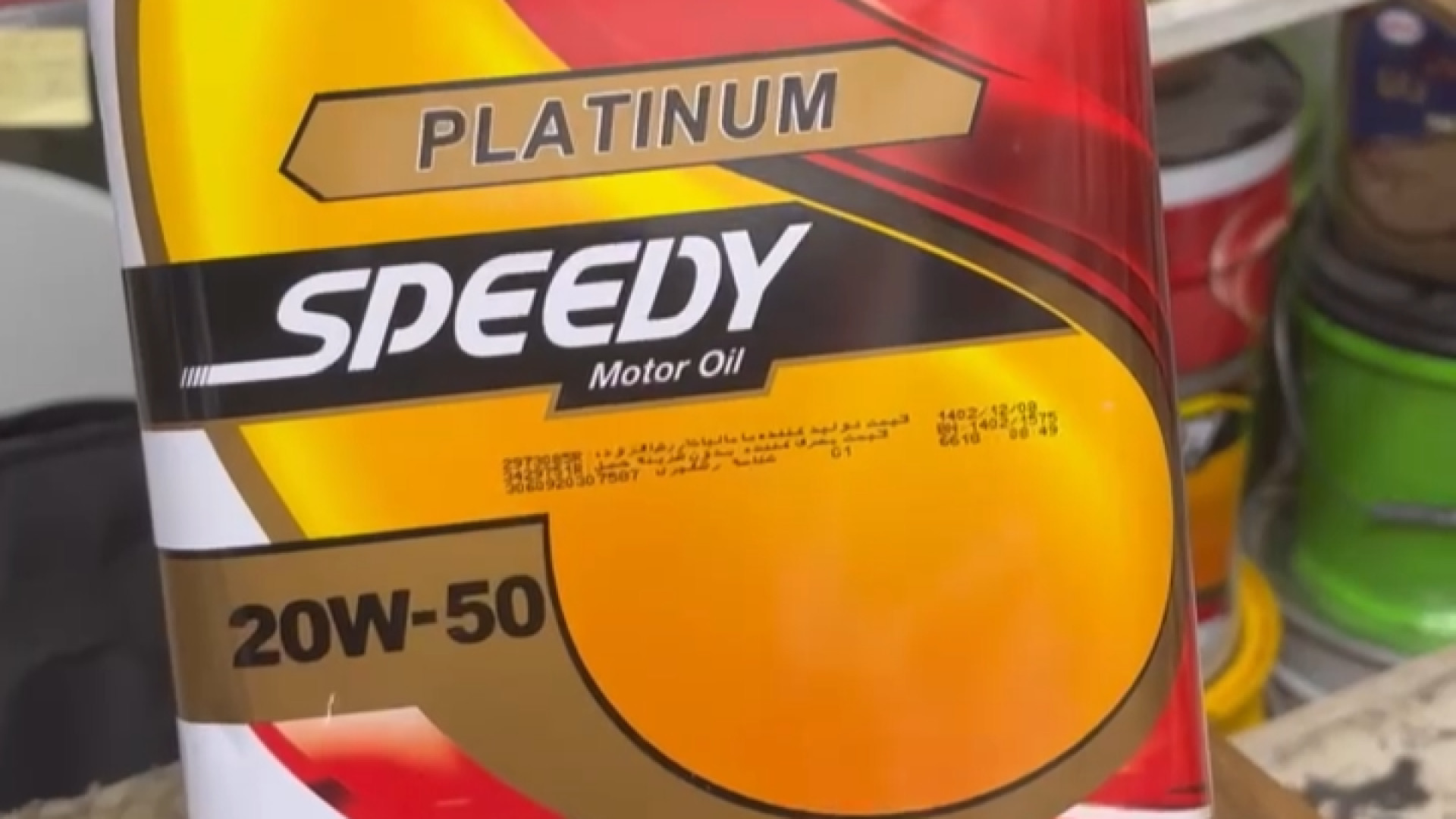 روغن موتور اسپیدی پلاتینیوم SM 20w50 با حجم 4 لیتری