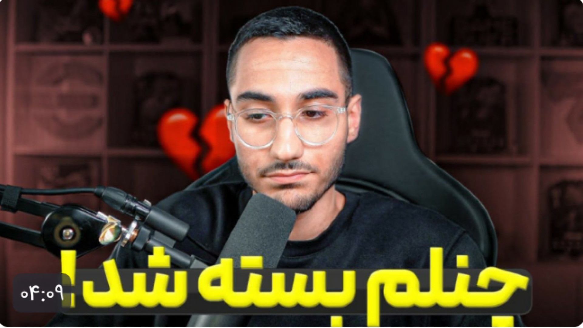 ثبت نام کن احزار هویت کن ۳۰۰ هزار جایزه ببر/مهدی پس/مهدی پی اس