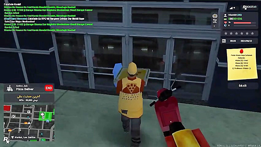 تست و بررسی همه شغل های سرور RockStar MTA