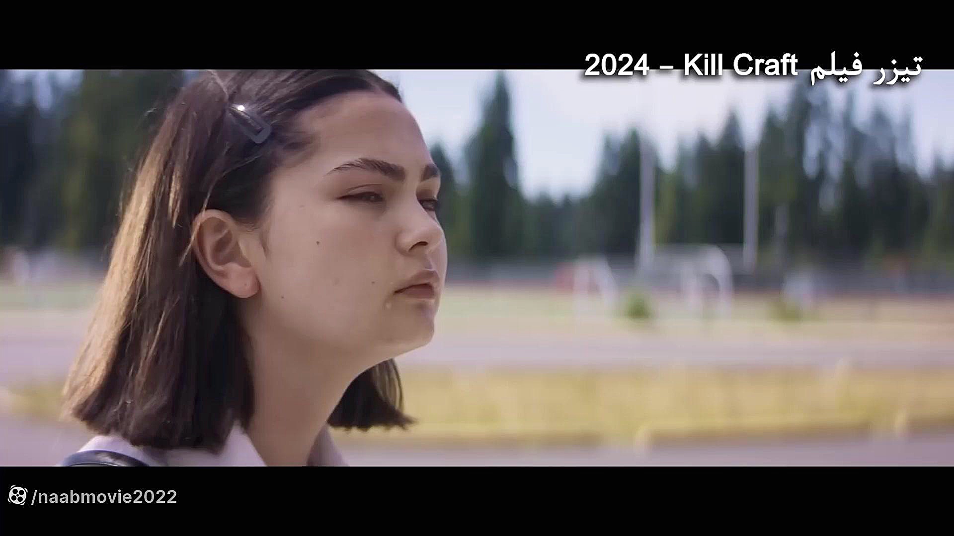 دانلود فیلم کرافت را بکش Kill Craft 2024 دوبله فارسی