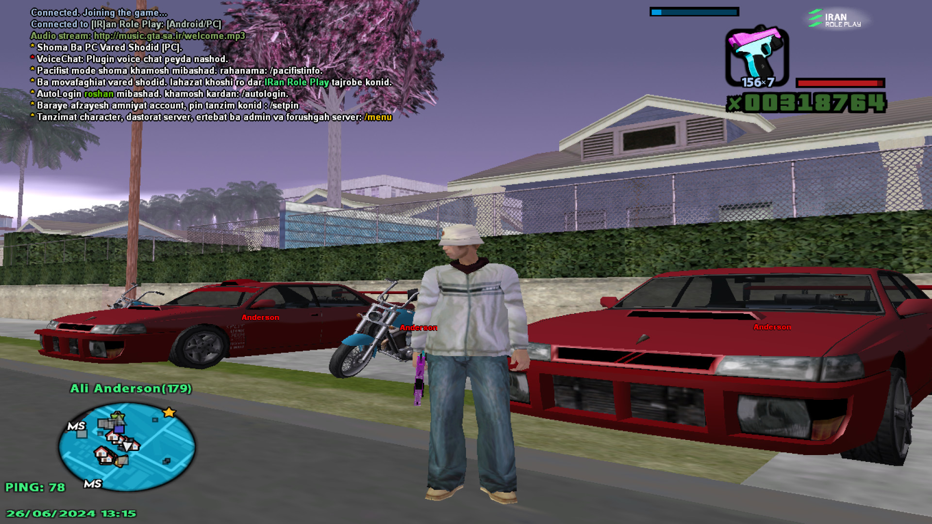 آپارات | Mercer Virus