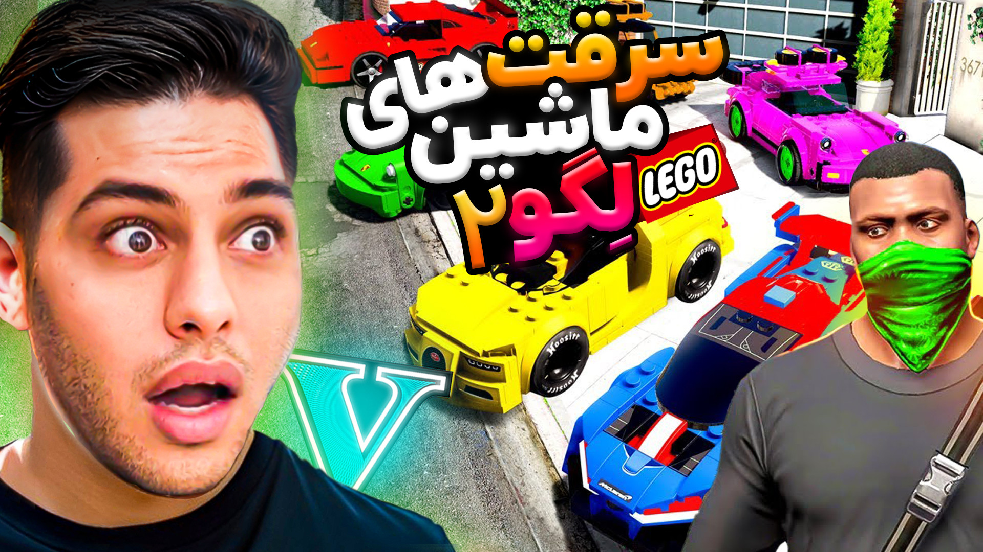 آپارات | Ehsan Boxter