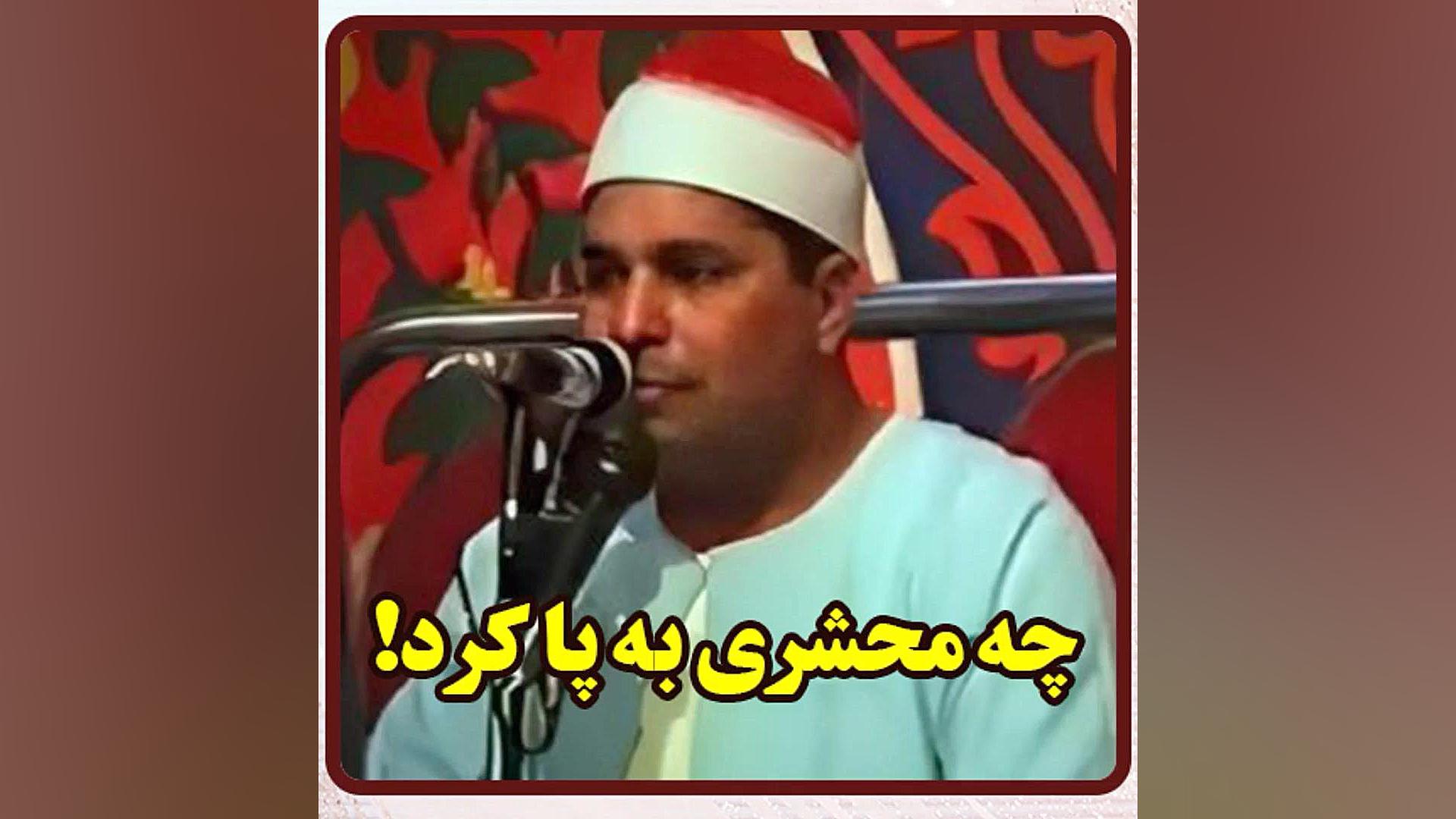 جرعه ای از زلال قرآن؛ سوره ی مريم https://www.namasha.com/farshid.akbari