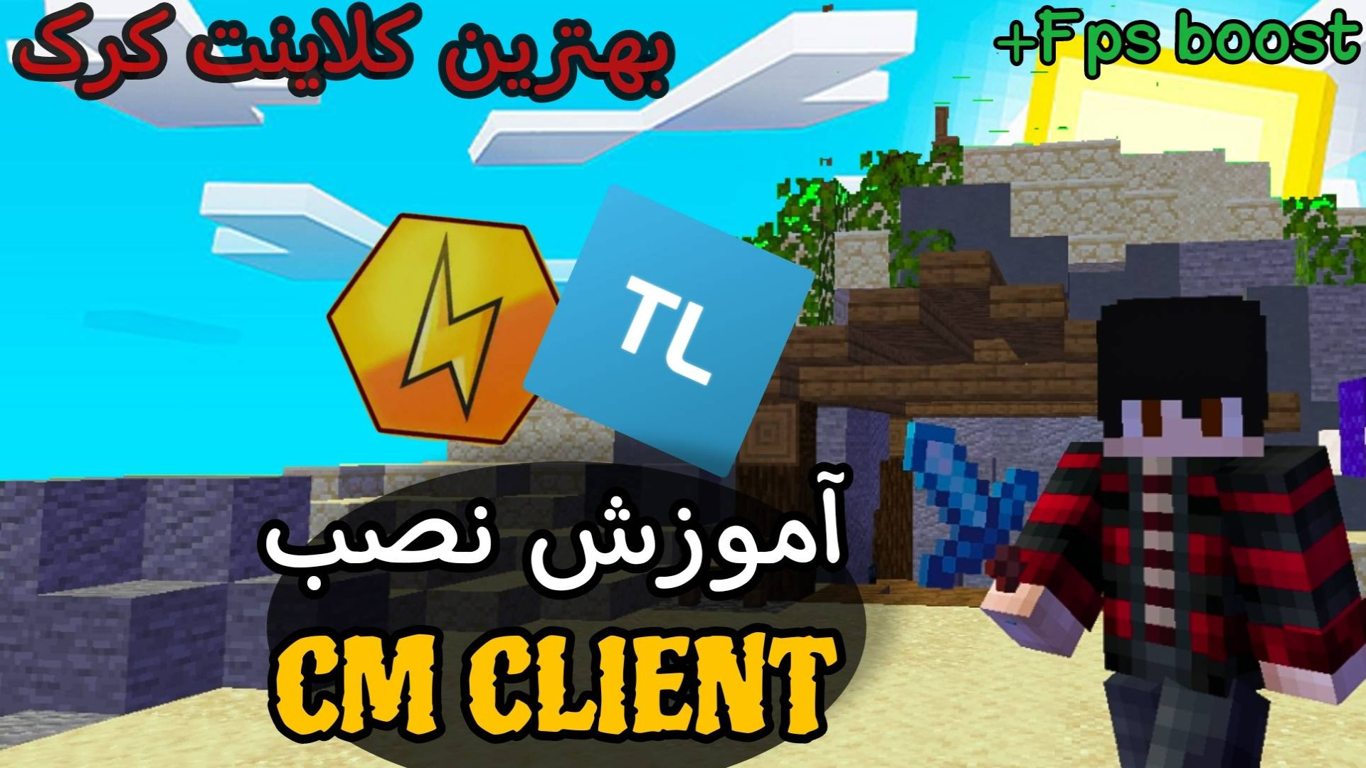 آپارات - سرویس اشتراک ویدیو