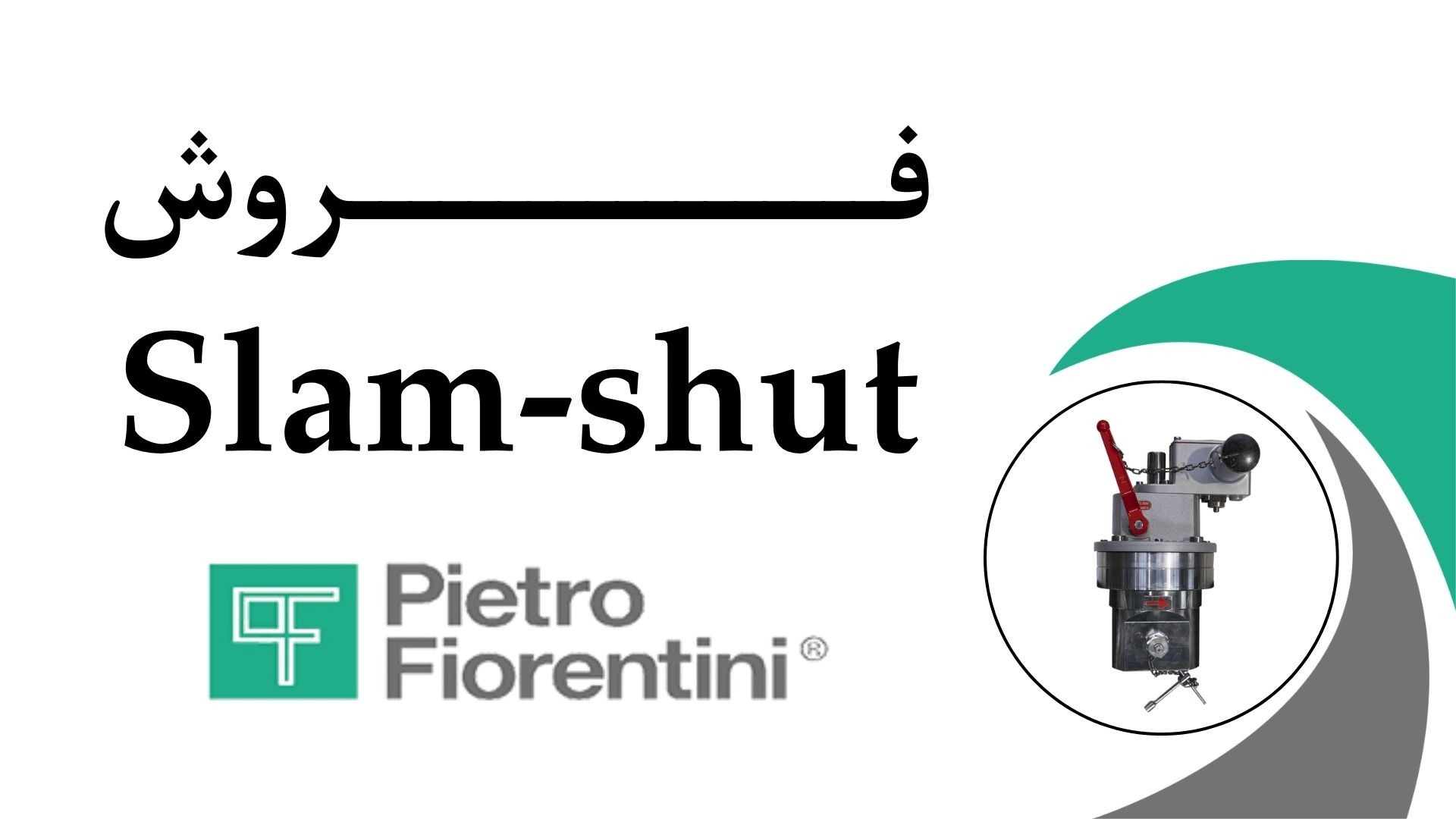 فیورنتینی SLAM-SHUT PIETRO FIORENTINI