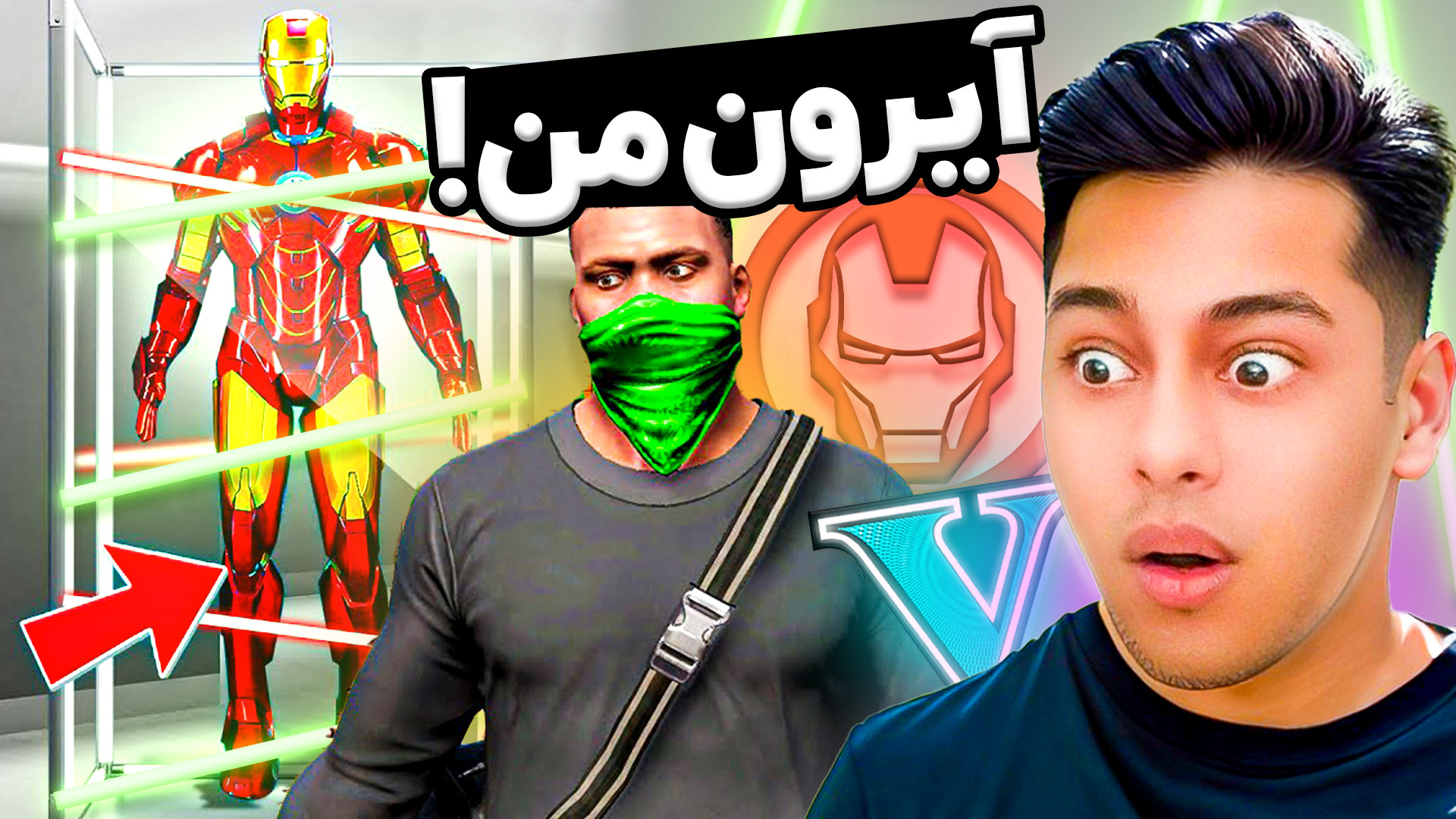 آپارات | Ehsan Boxter