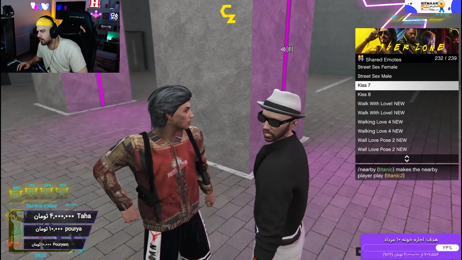 آپارات | HITMAAN