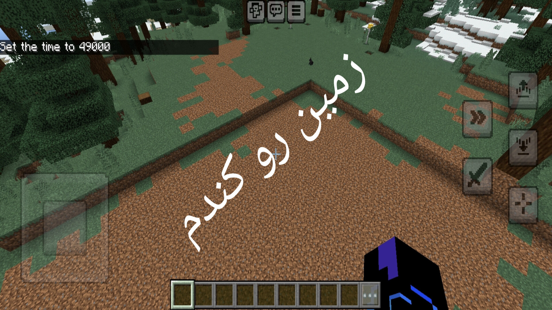 آپارات | Y3M.mini.ir