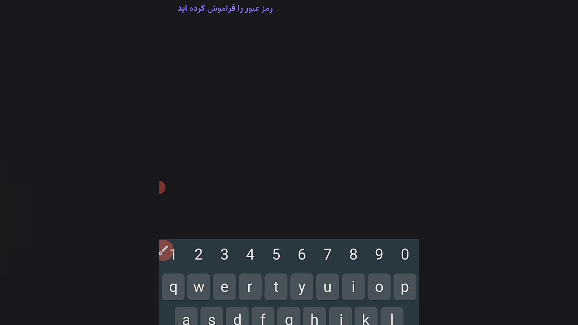 آموزش برنامه نویسی با بازی (پایتون)