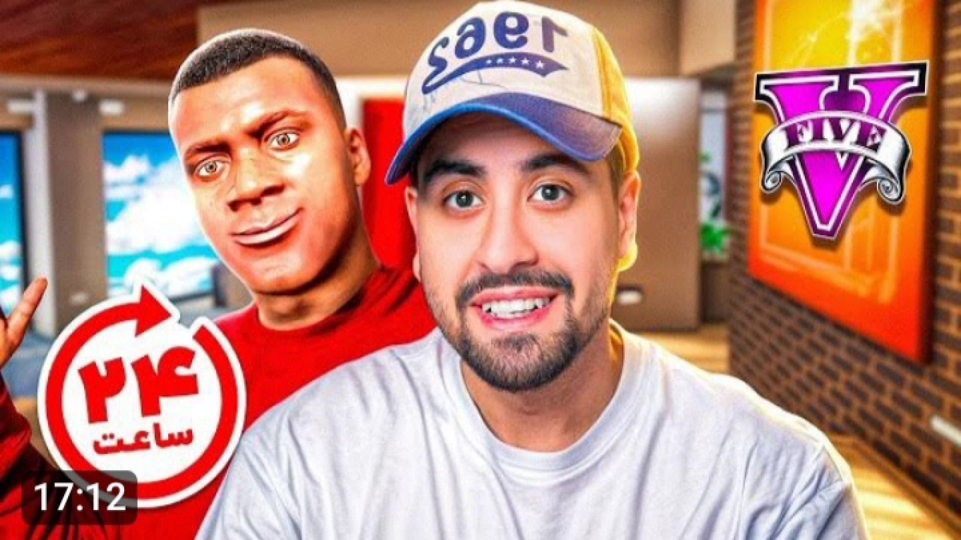 احمد رکسا،24 ساعت در GTA V داخل خونه فرانکلین قایم شدم