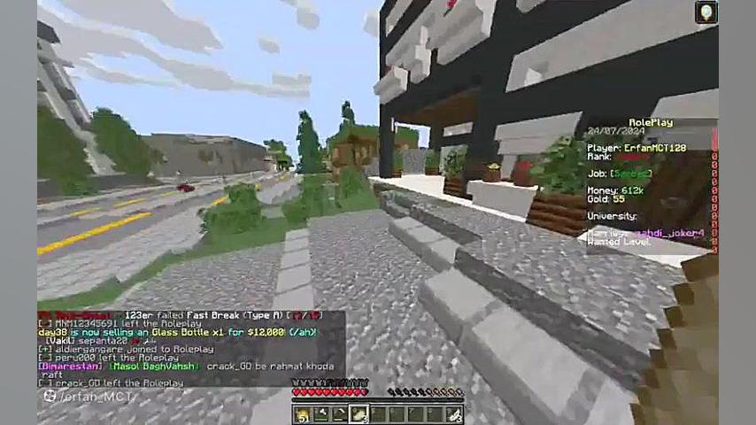 درامد تیم استف چقدره؟ peakcraft #9