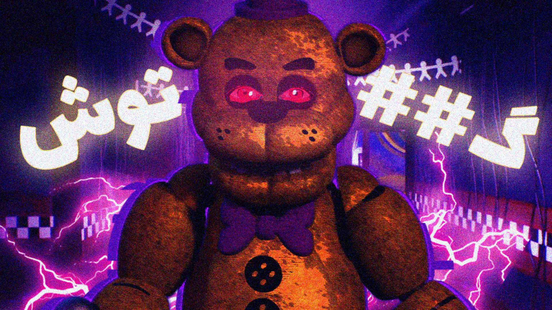 آپارات - سرویس اشتراک ویدیو