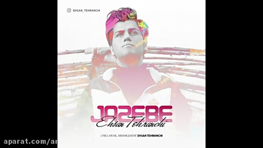 Ehsan Tehranchi - Jazebe