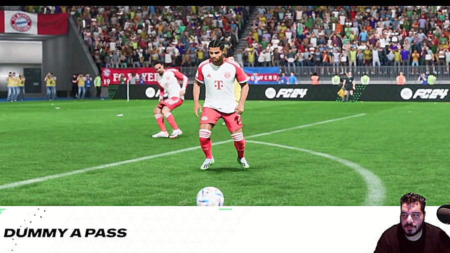 آموزش تکنیک Dummy A Pass در FC