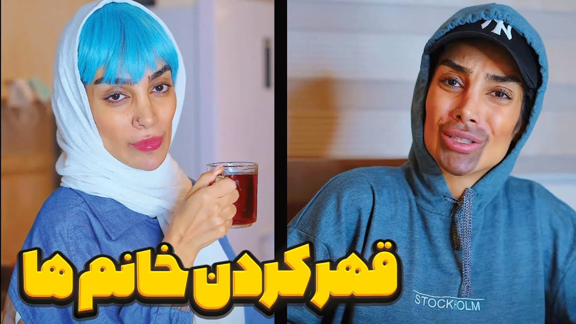 کلیپ غمگین / آهنگ غمگین خسته ام از دنیا، راغب