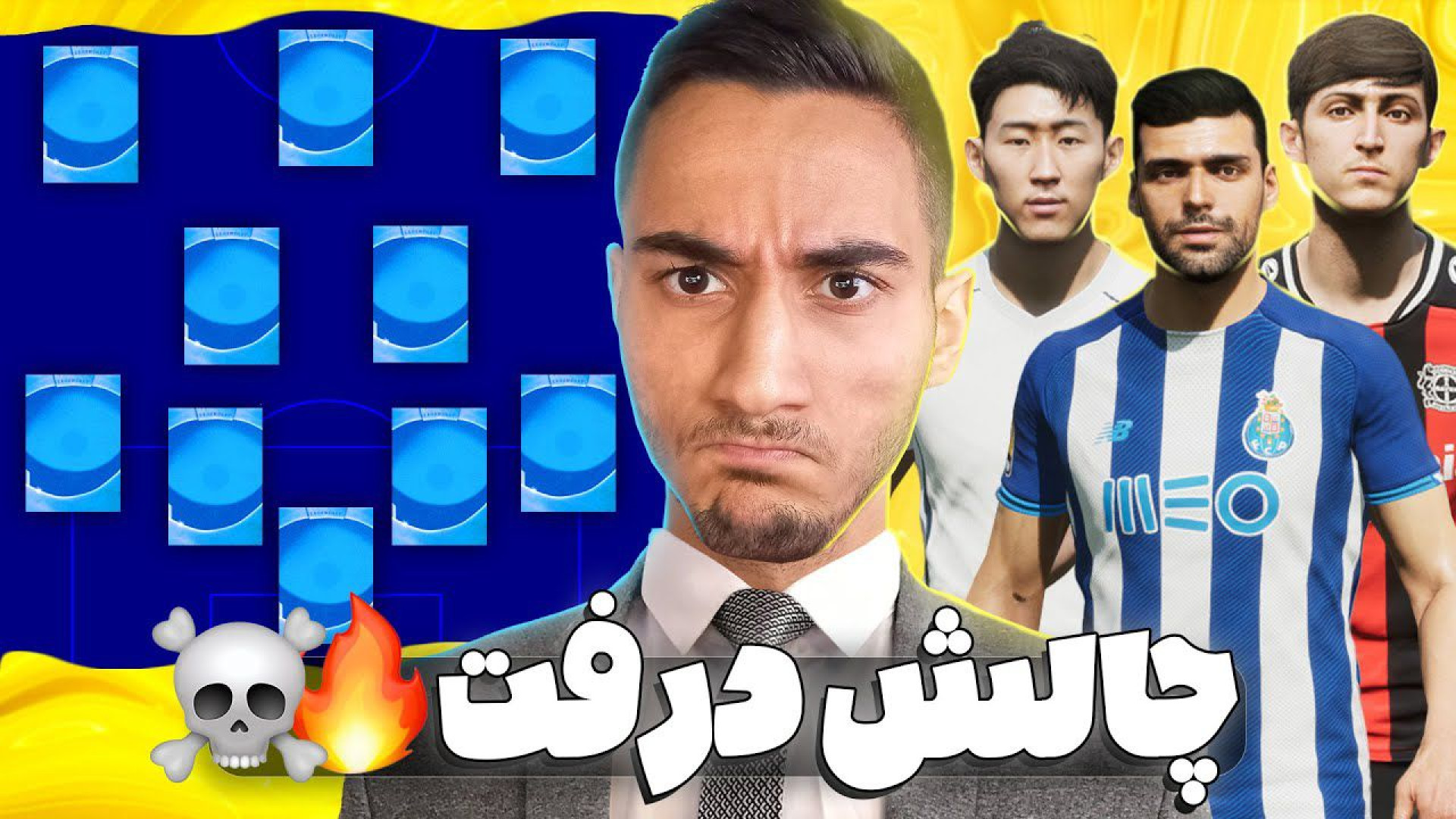 آپارات - سرویس اشتراک ویدیو