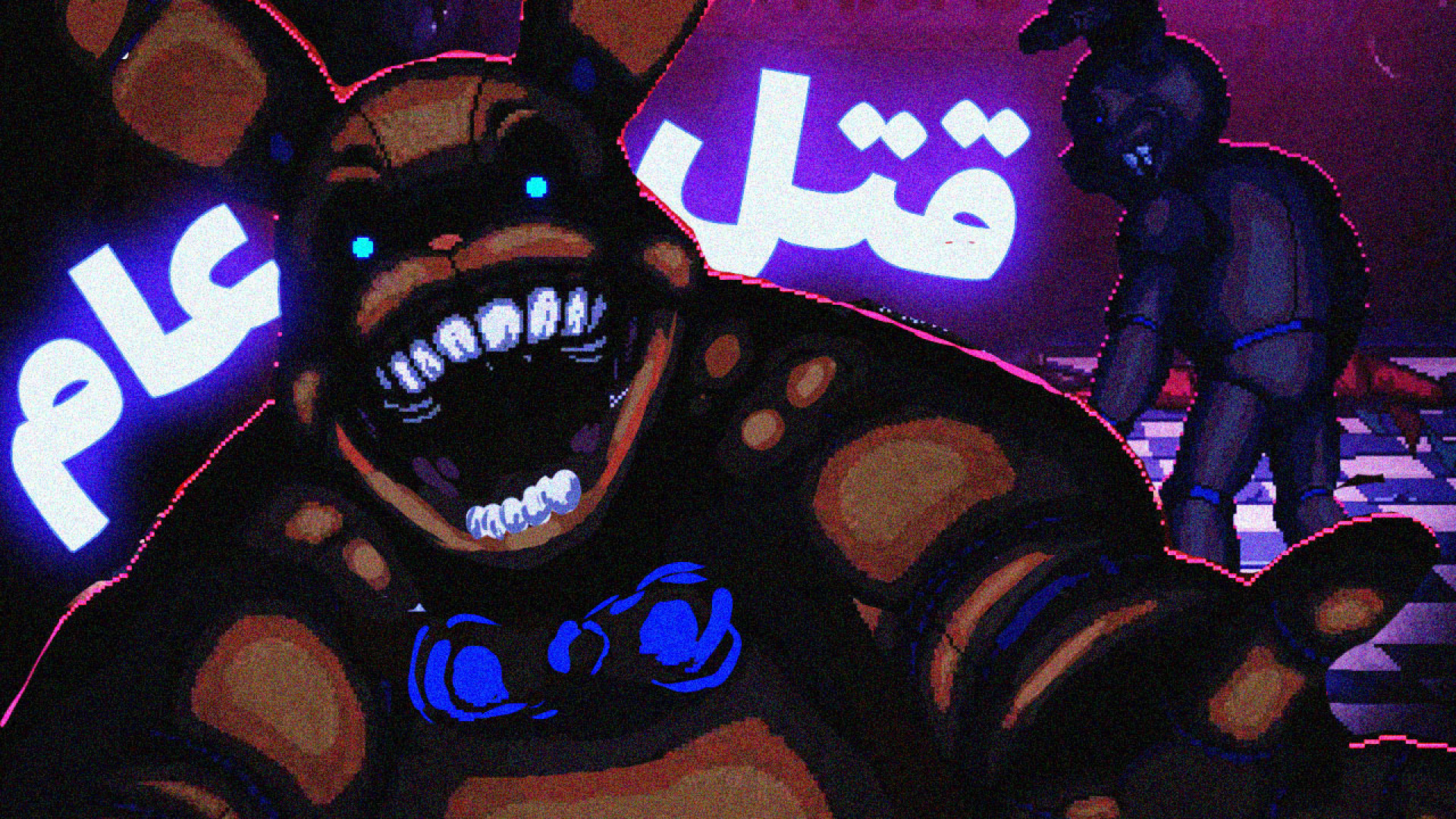 آپارات - سرویس اشتراک ویدیو