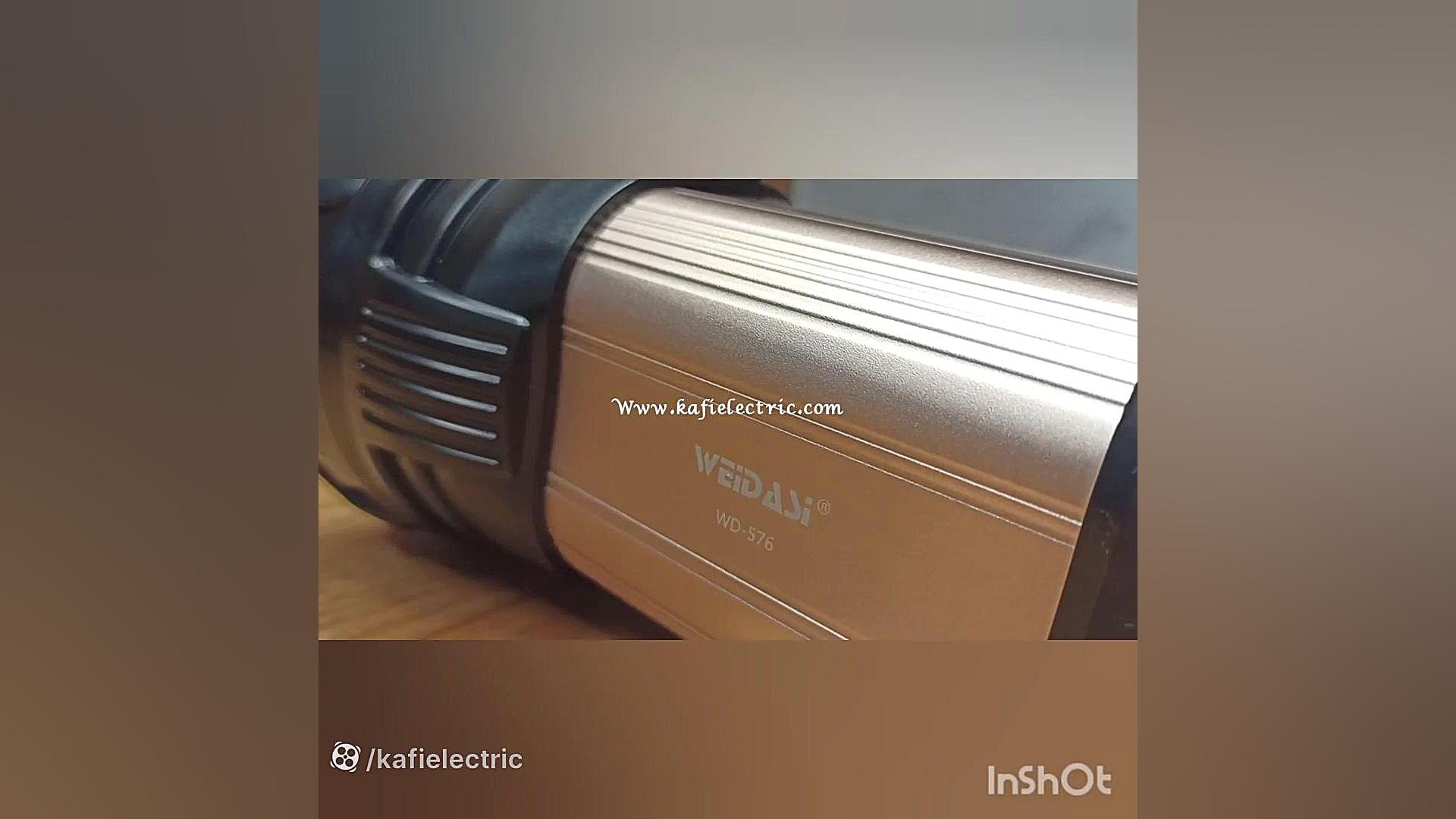 چراغ قوه لنترنی شارژی WD-576