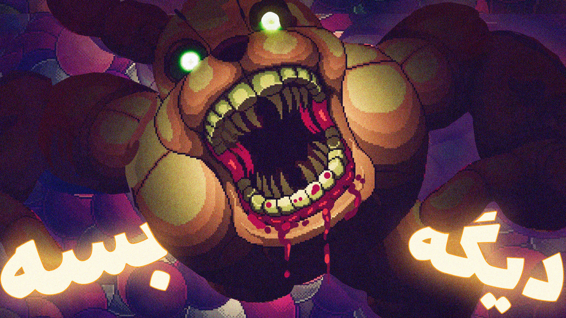 آپارات - سرویس اشتراک ویدیو