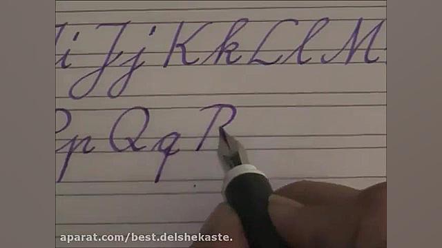 باتیک کوک دوزی