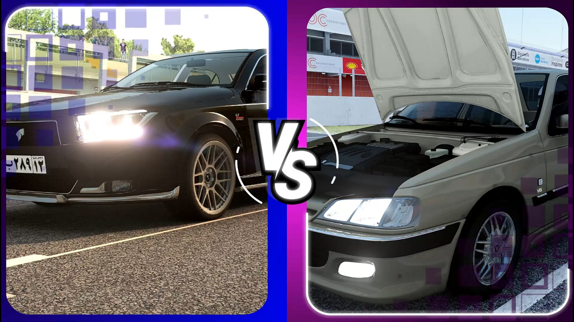 کورس با پارس ELX V6 موتور 3000