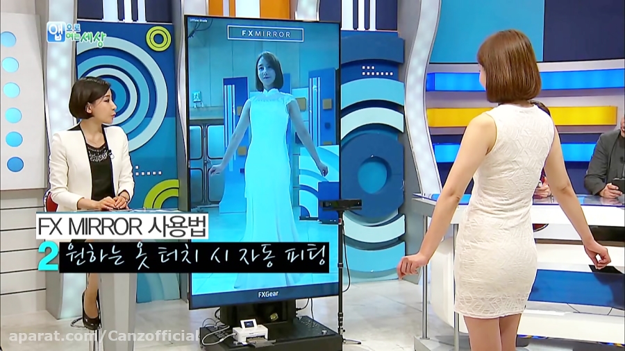 [앱으로 여는 세상 113회] FX MIRROR (FX 미러)