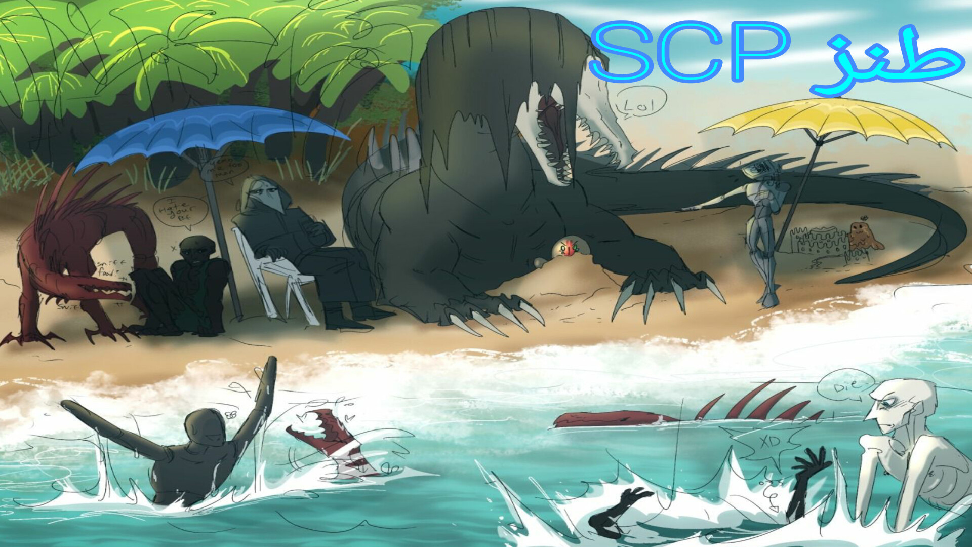 طنز scp / با زیرنویس خودم / کپشن((حس میکنم لینک هارو الکی میزارم :/))