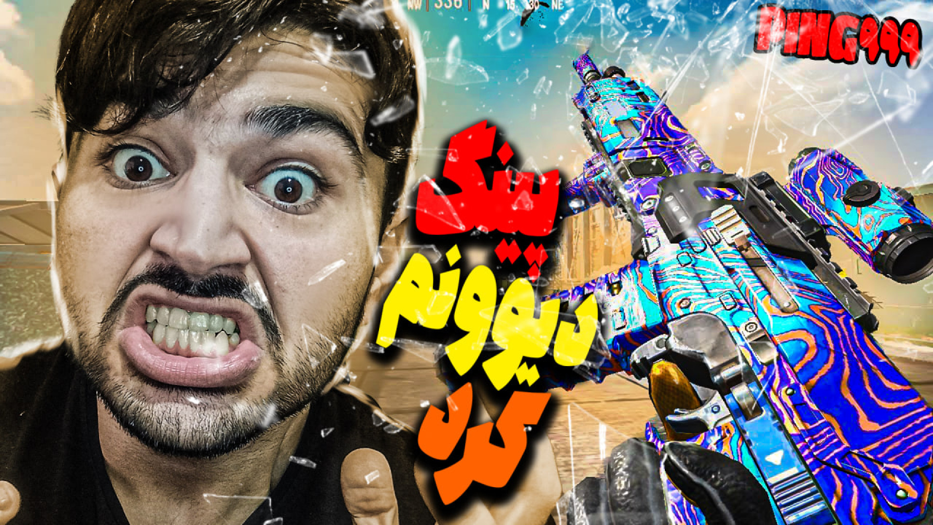 Gangstar Vegas #9 - Android IOS gameplay