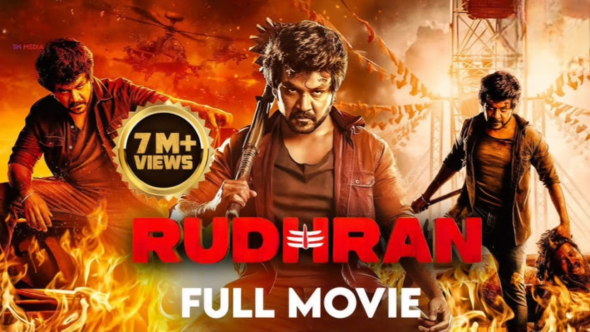 فیلم هندی جدید ، فیلم هندی رودران دوبله 2024 ، سینمایی جدید هندی