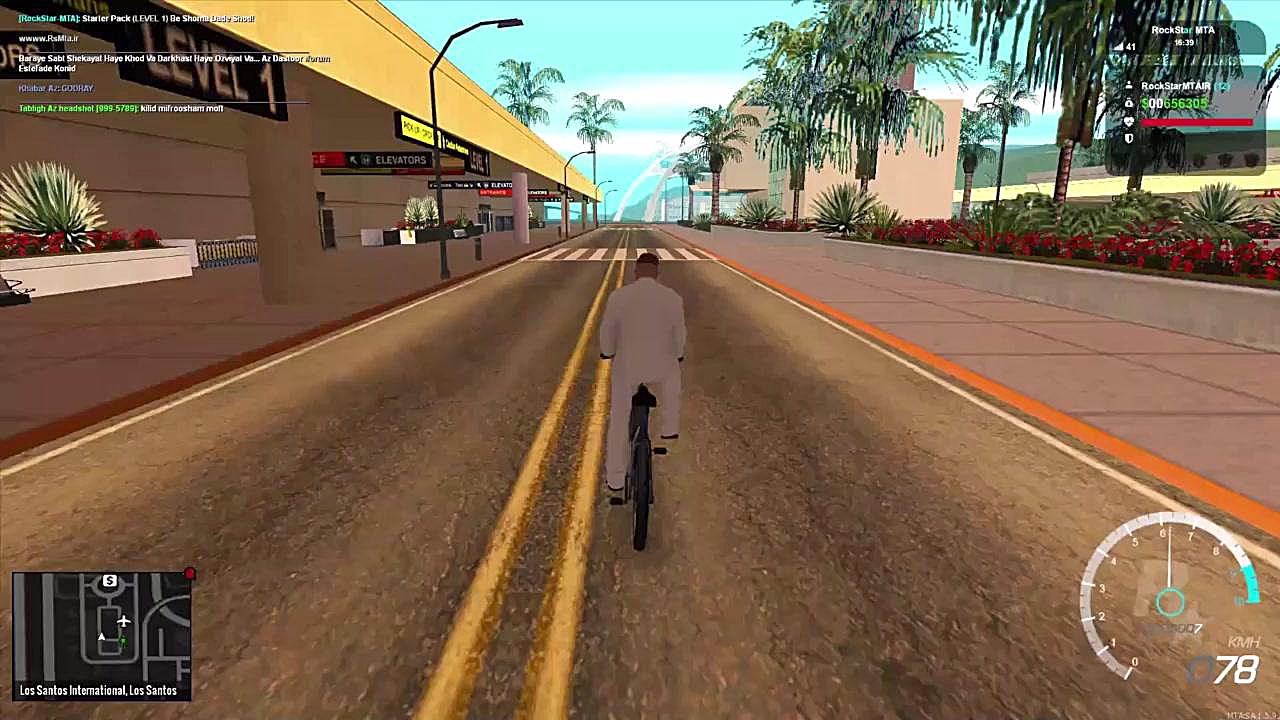 آموزش نصب MTA و ورود به سرور راکستار اِم تی اِی