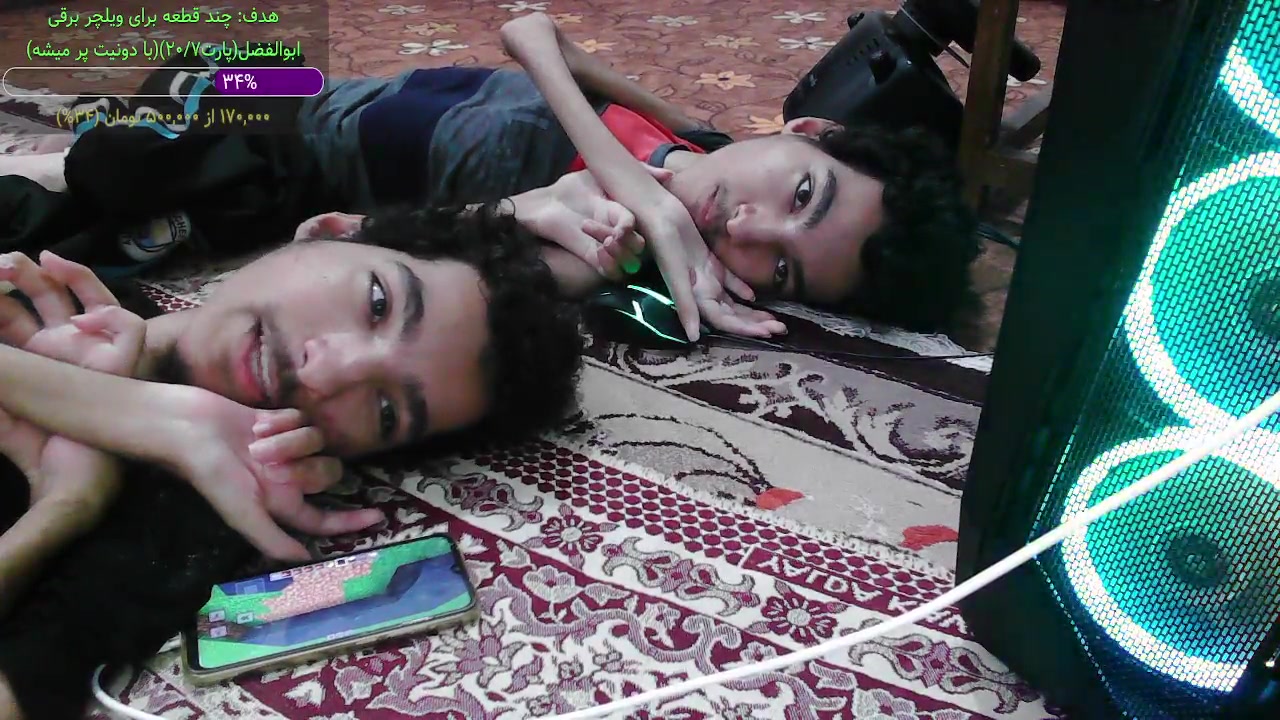 آپارات | Persian.Go - پی دات جی