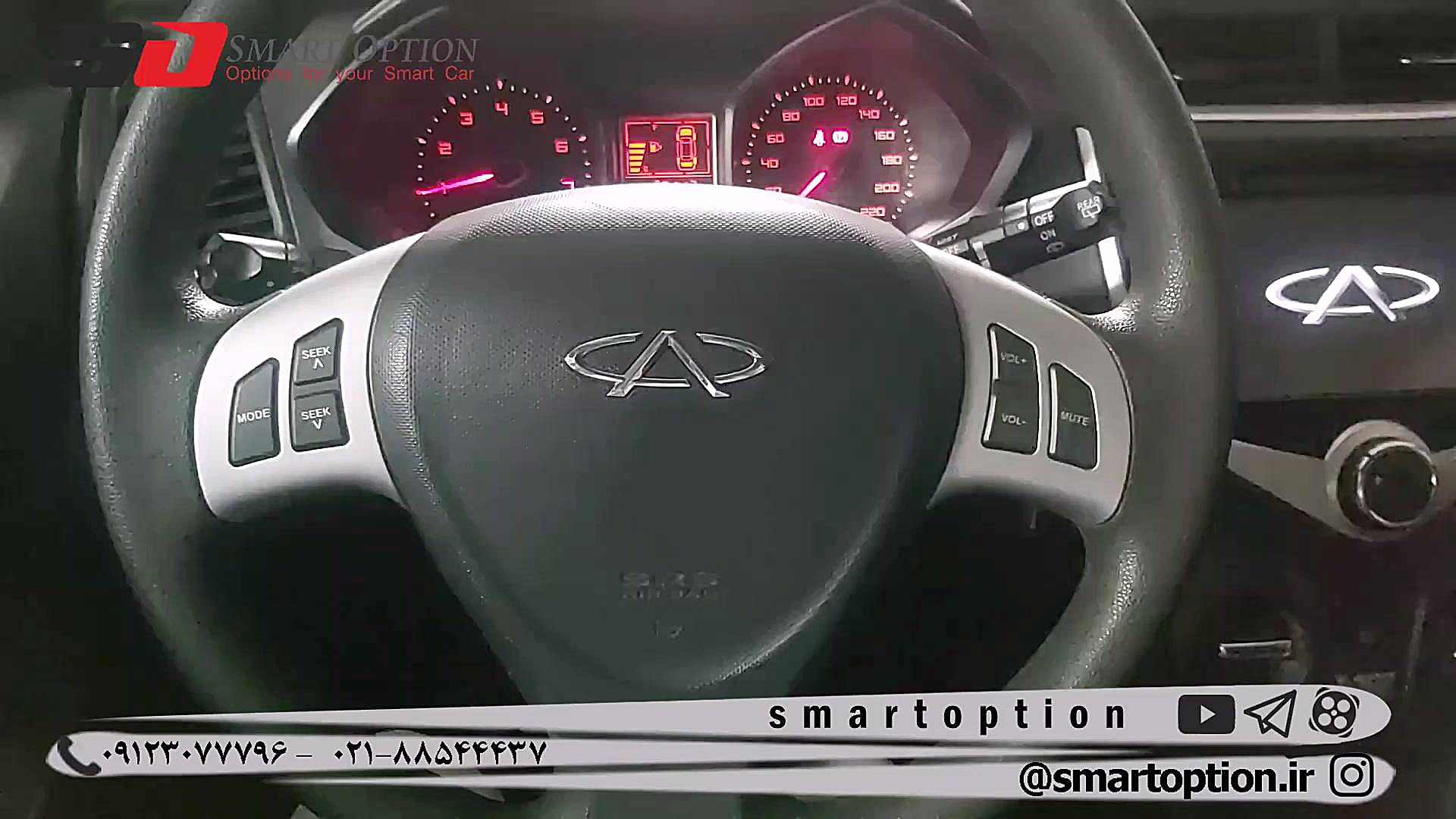 کنترل فرمان mvm315