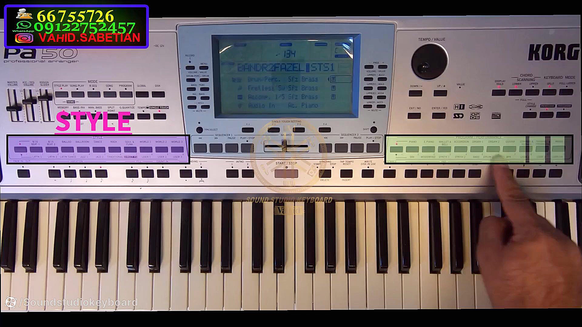 آموزش کار با korg pa50