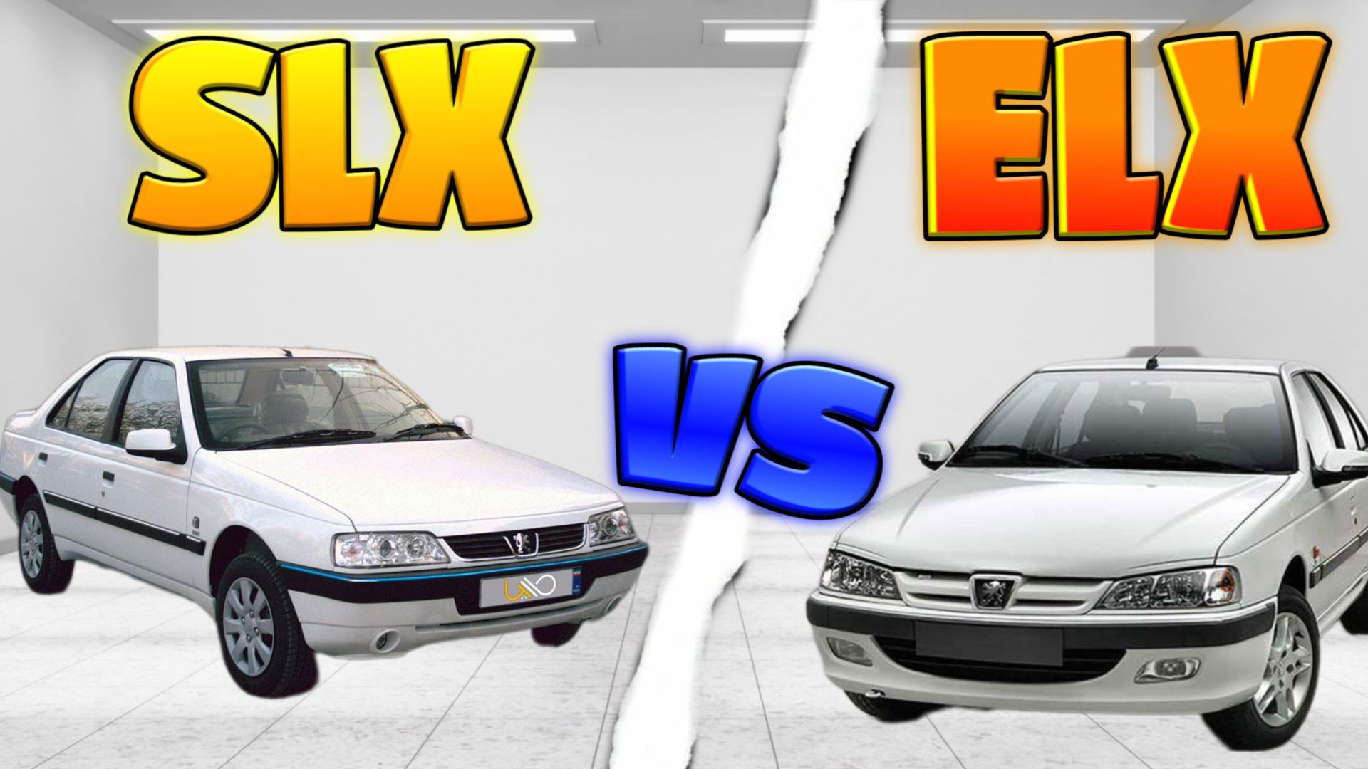 مسابقه و درگ پژو پارس ELX با 405SLX