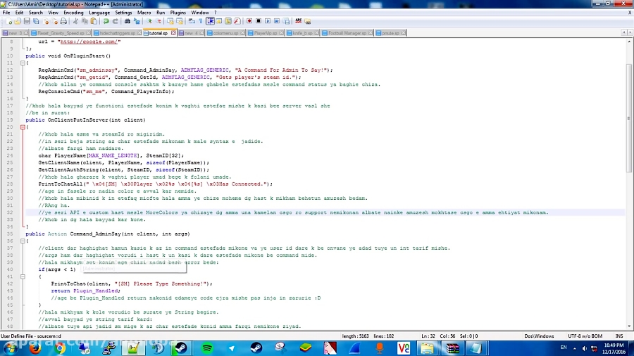 SourceMod Scripting - قسمت چهارم
