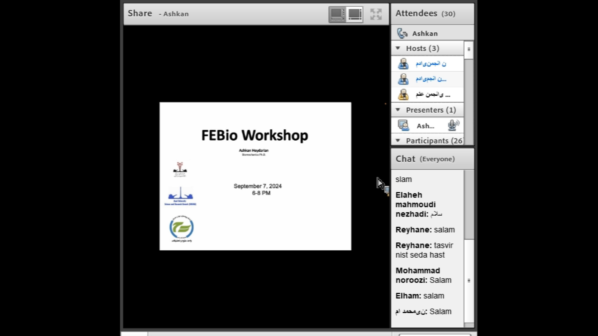 آشنایی با نرم افزار FEBio